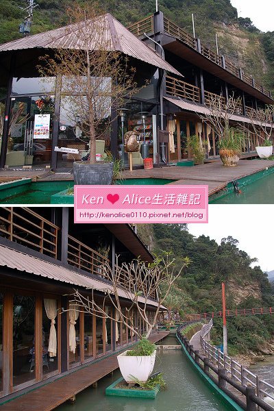 【遊】石碇_甜。客廳(景觀餐廳) – Ken&Alice 玩樂誌