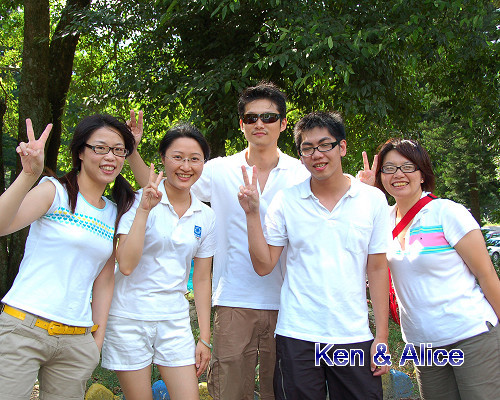 【遊】苗栗_eddie帶頭遊南庄 – Ken&Alice 玩樂誌